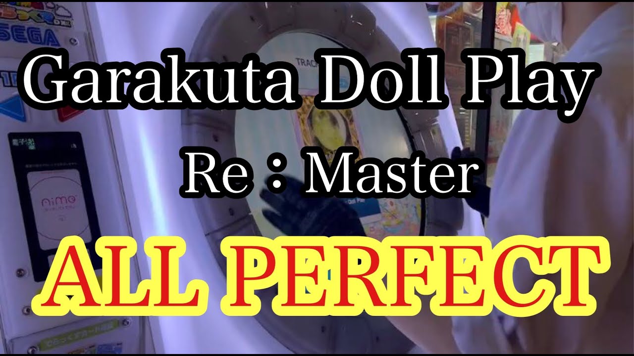 【maimai手元動画】Garakuta Doll Play Re:Master AP 100.9655% - YouTube
