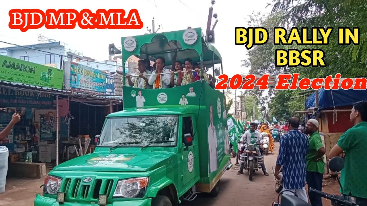 BJD Rally in ChandrashekharPur BBSR | Istak Khan - YouTube