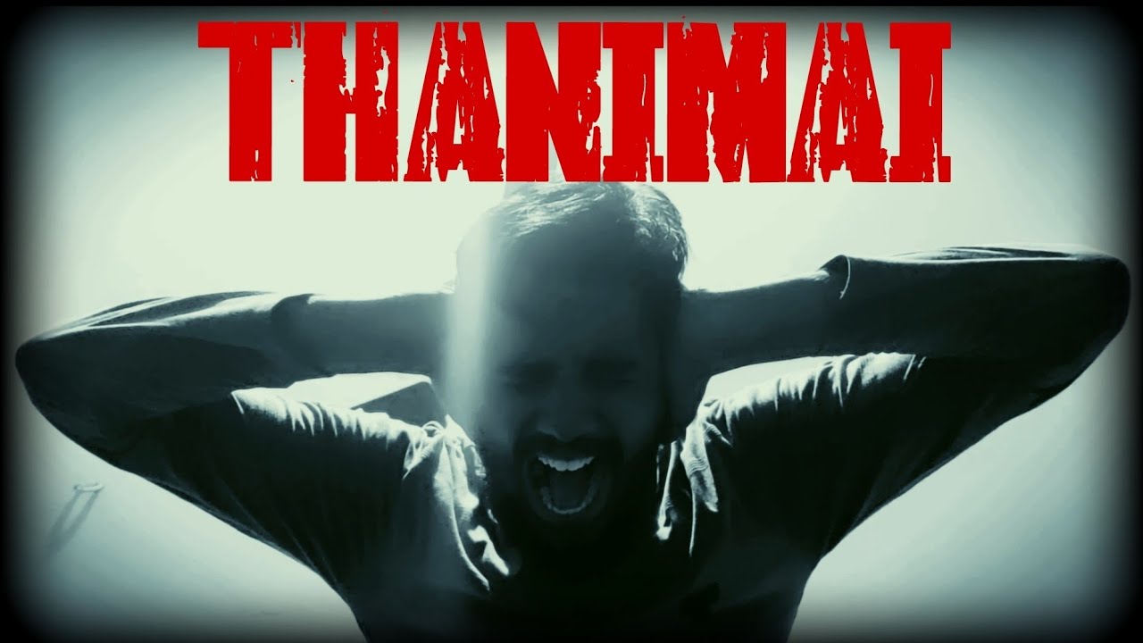 Thanimai| Full video | Short Film | 2024 |FÜN08 | NARENDRAN | 4k - YouTube