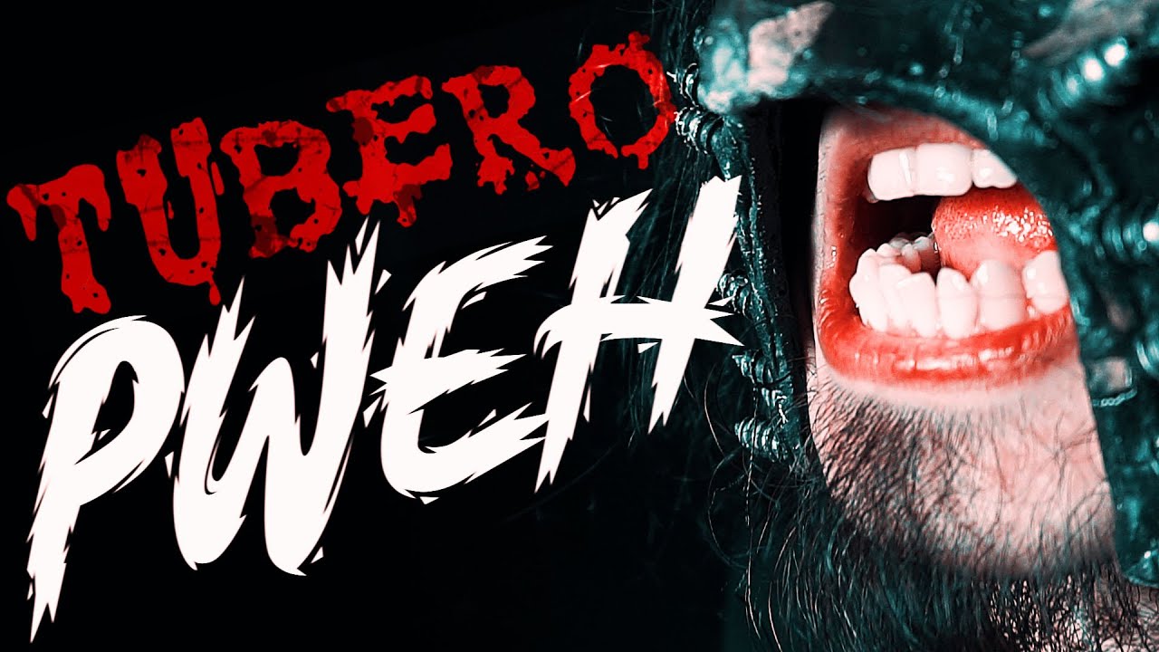 Tubero - Pweh (OFFICIAL MUSIC VIDEO) - YouTube