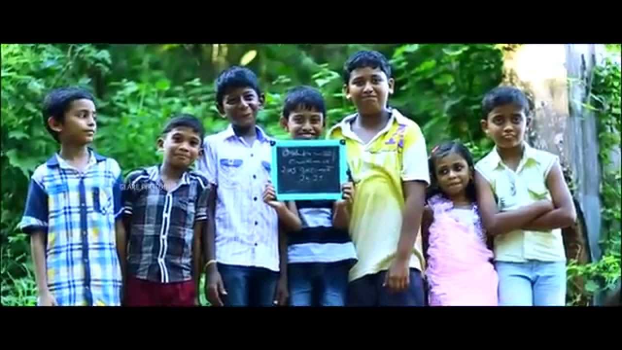 kallumpuram palli perunnal 2015 teaser - YouTube