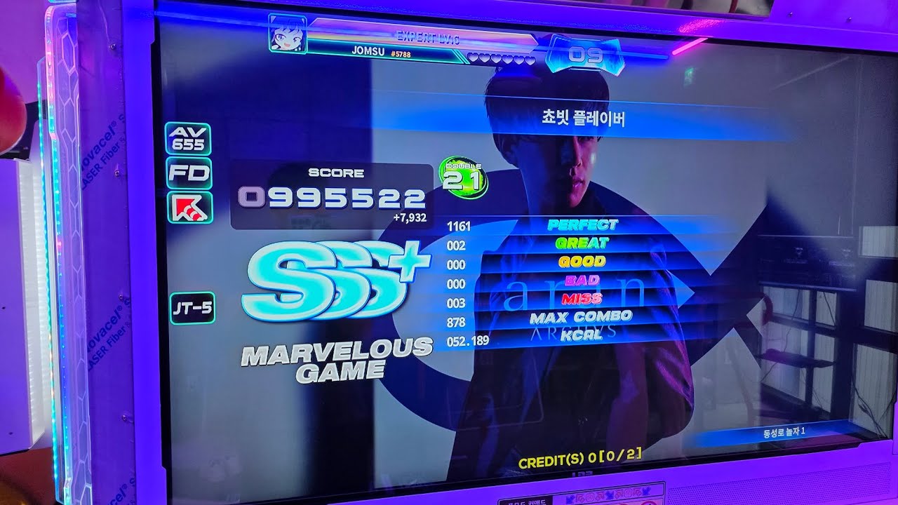 쵸빗 플레이버 d21 SSS+ MG - YouTube