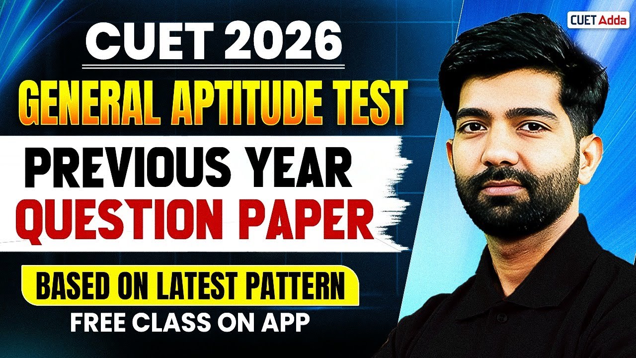 CUET GAT 2026 | Previous Year Question Paper | Based on Latest Exam ...