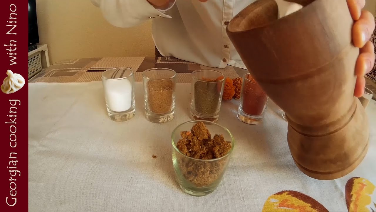 Svanetian salt & Georgian spices, სვანური მარილი - YouTube