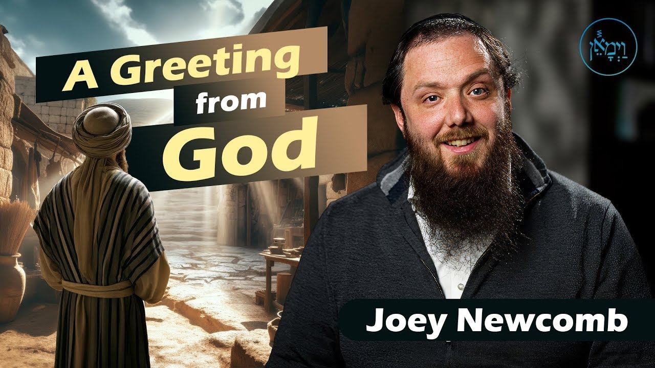 The Strength Of A Jew - Joey Newcomb - YouTube