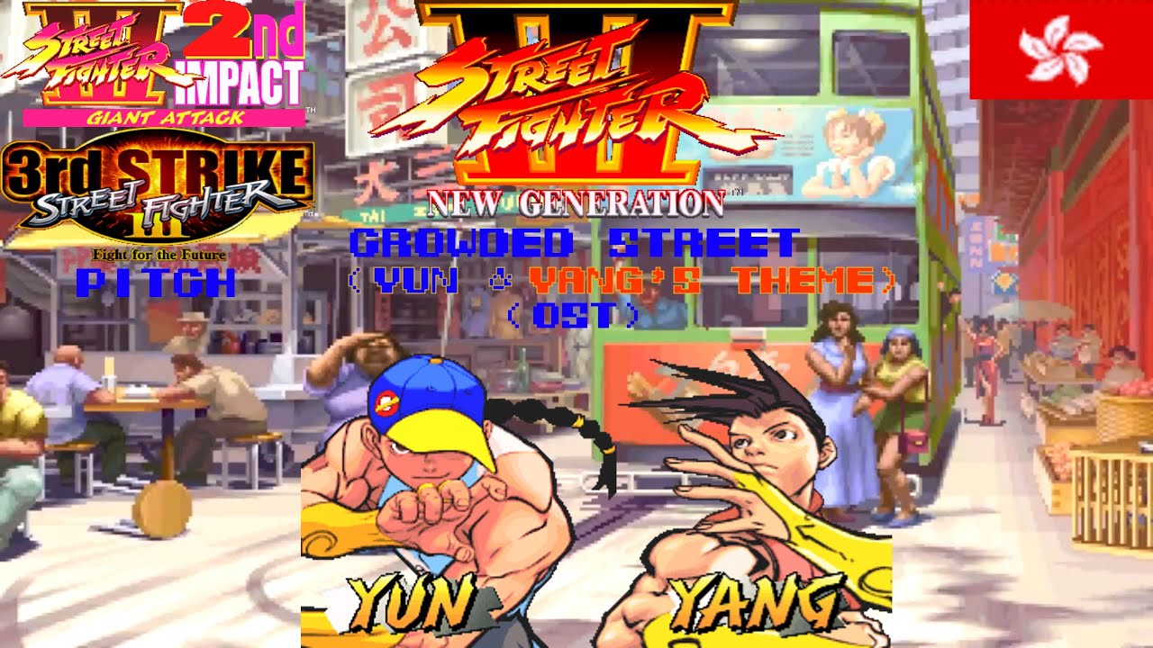 SF3: New Generation OST - Crowded Street (Yun & Yang's Theme) (2nd ...