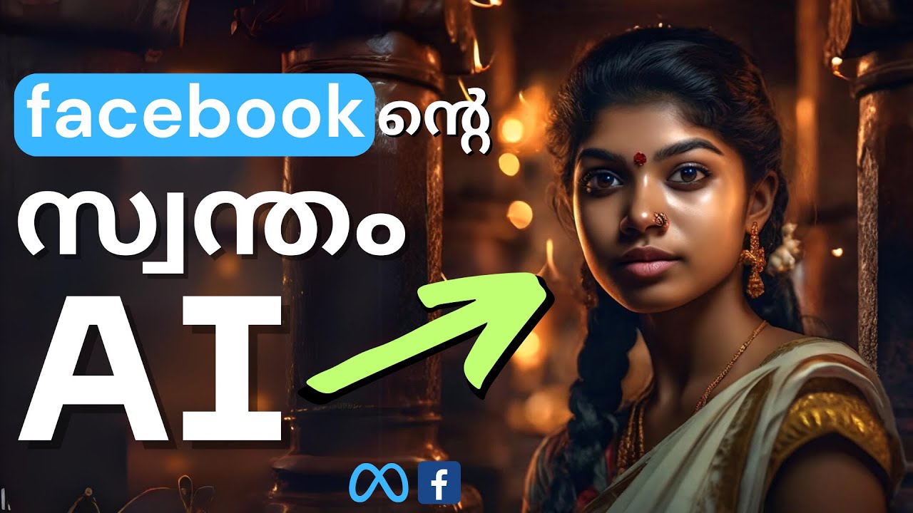 Imagine with Meta | Meta Text to Image Generator FREE 😍 - YouTube