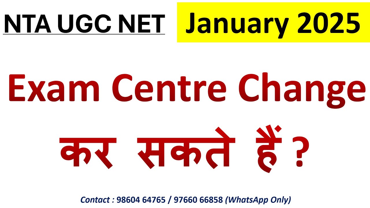 UGC NET December 2024 Admit Card Update | NTA Important Notice for NET ...