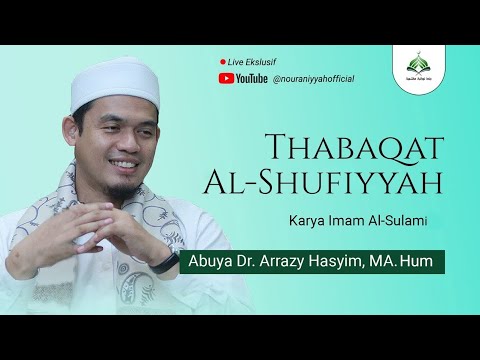 Silsilah Imam Sufi ke-4 | Imam Bisyr al-Hafi (w. 227) || Abuya Dr ...