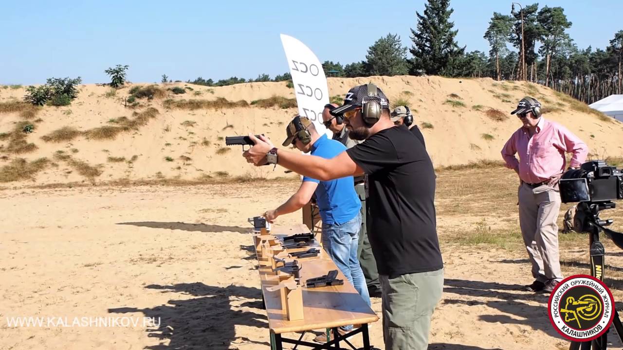 CZ 850 BREN II. Непечатный формат. - YouTube