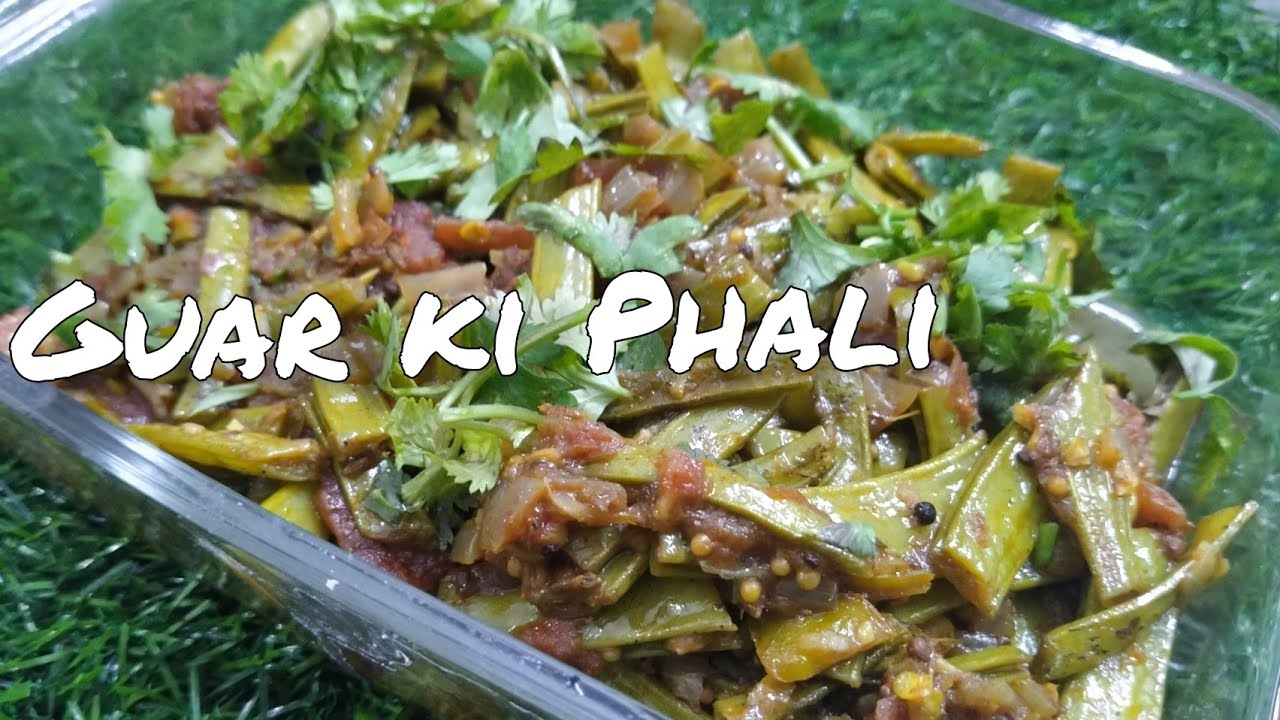 Gawar Phali ki Sabzi | Masale Wali Tasty Sabzi | Guar ki Sabzi | Guar ...