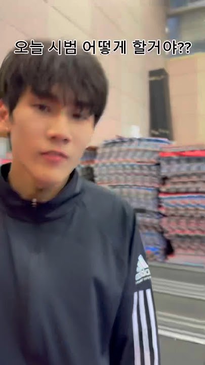 위로 해줄사람이 필요합니다…😭🤯‼️ Shorts Youtube