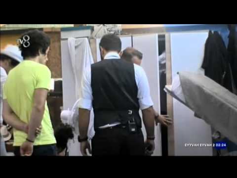 Ütopya'ya veda eden isim Raşit oldu. (31.07.2015)