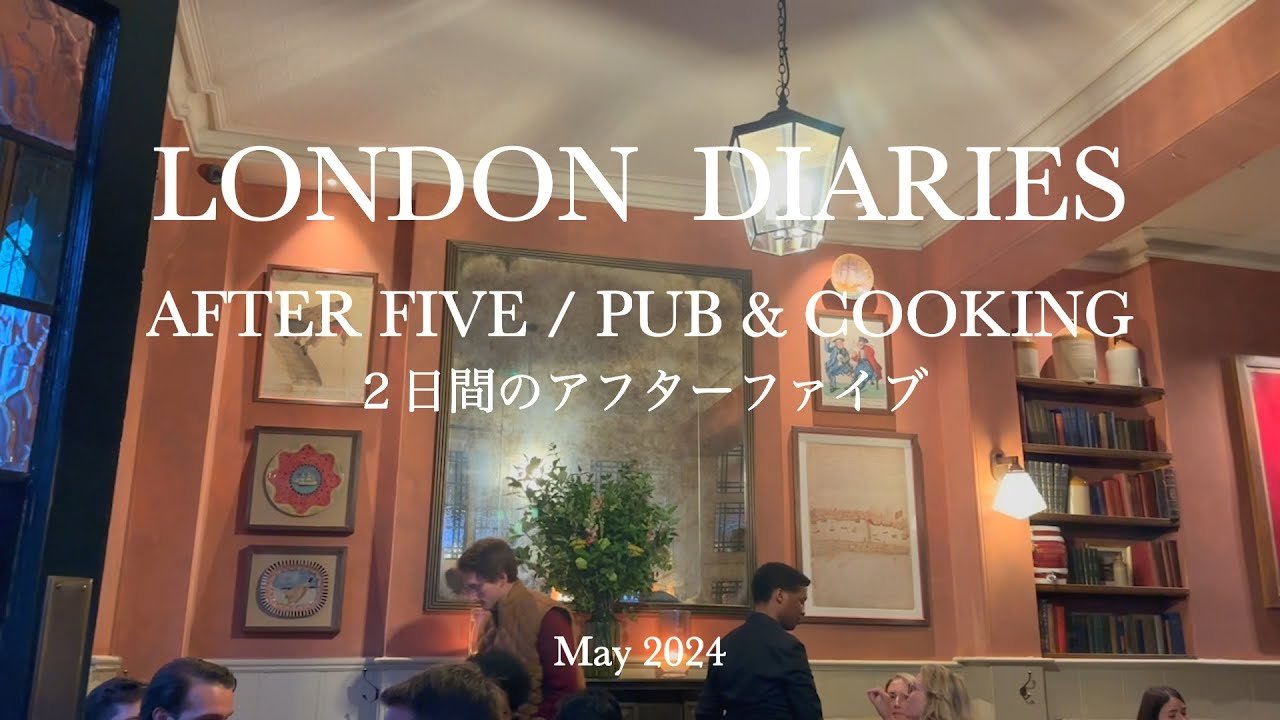[LONDON DIARIES] How to spend afternoon/ City walks / Pubs / Nutritious ...