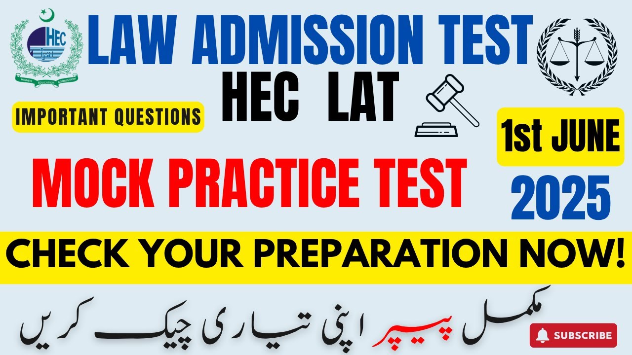 Complete Mock Test | LAT 1st Junel 2025 | Important Past Paper ...