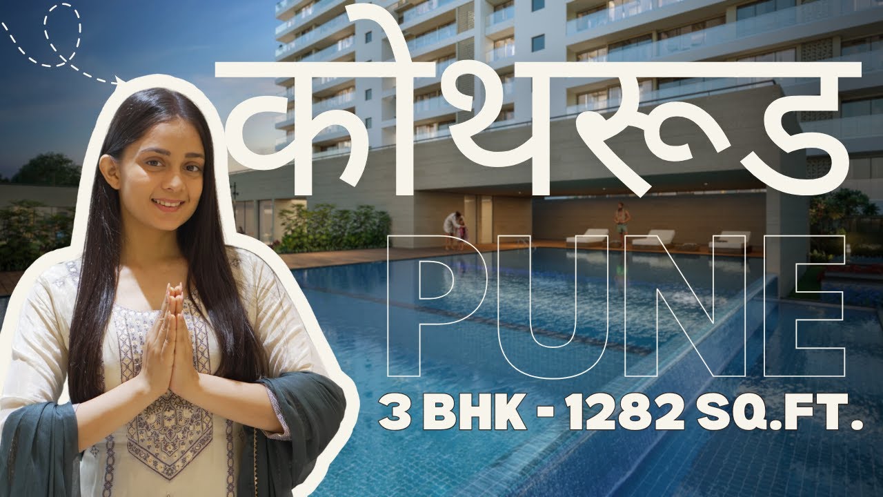 Solitaire Kothrud - Premium 3 & 4 BHK Residences in Pune - YouTube