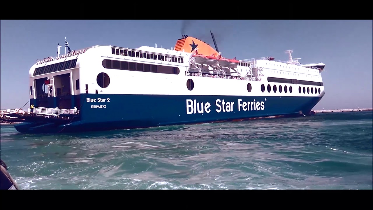 Blue Star 2 : Η Σύρος Αδειάζει Part2 - YouTube