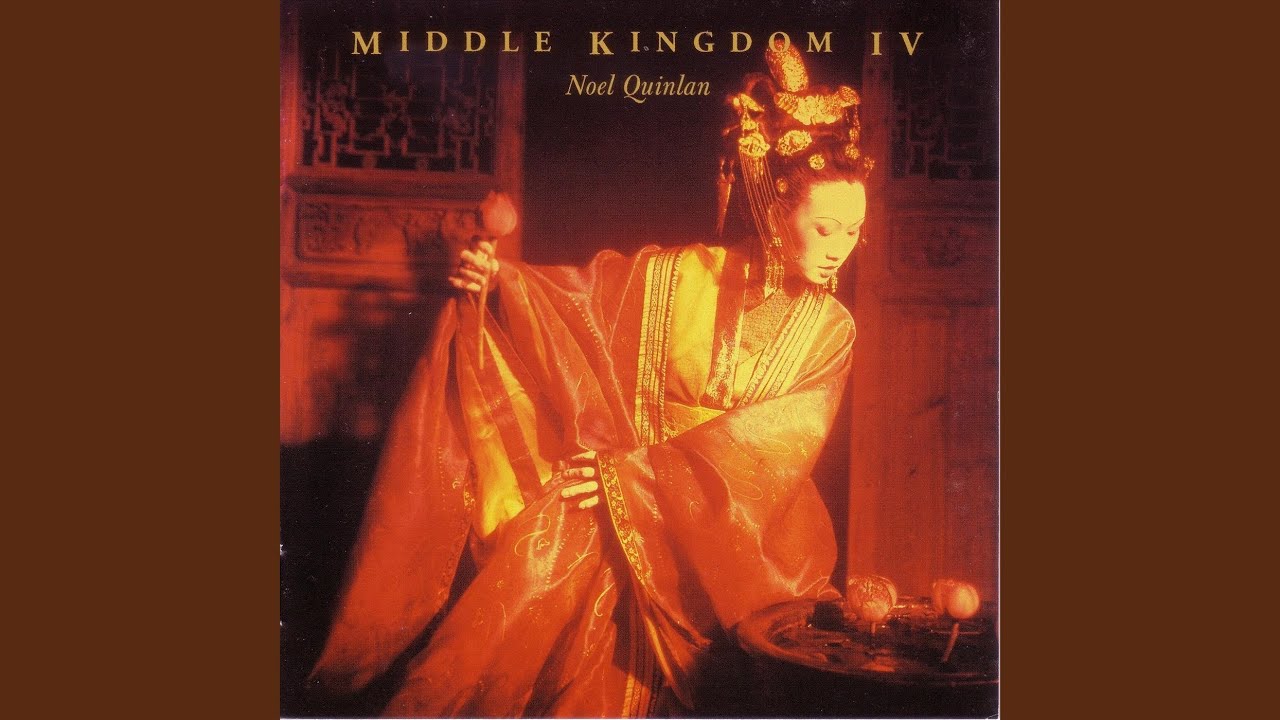 Old Chinese Folk Song - YouTube