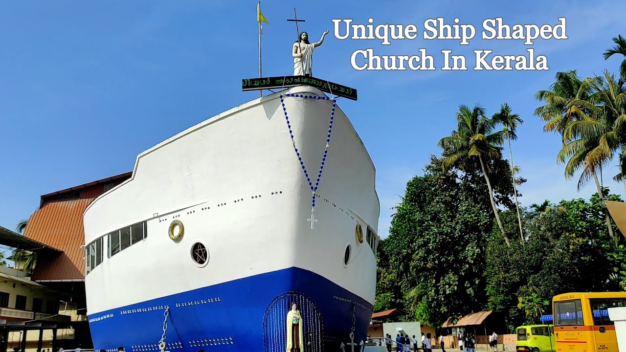 #Vlog - 54 | Kerala Diaries Episode 5 | St.Theresa's Ship Church | കപ്പ ...