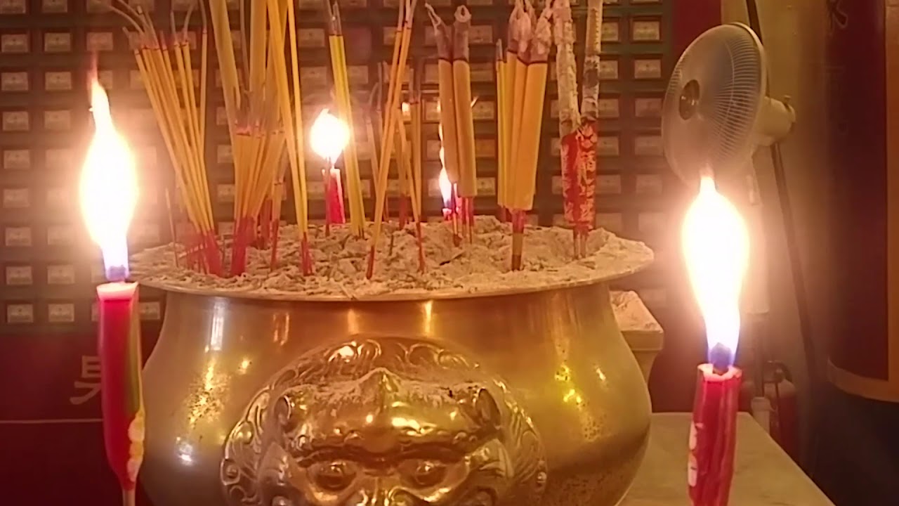 Chinese temple Meditation Video - YouTube
