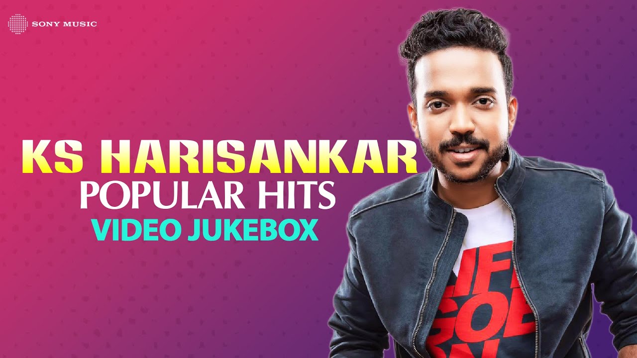 KS Harisankar | Popular Hits | Video Jukebox | Malayalam Film Video ...