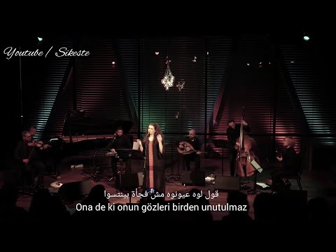 Ona selam söyle | سلملي عليه- ناي البرغوثي Sallimli Aleih (Türkçe Altyazılı - Turkish Subtitle)