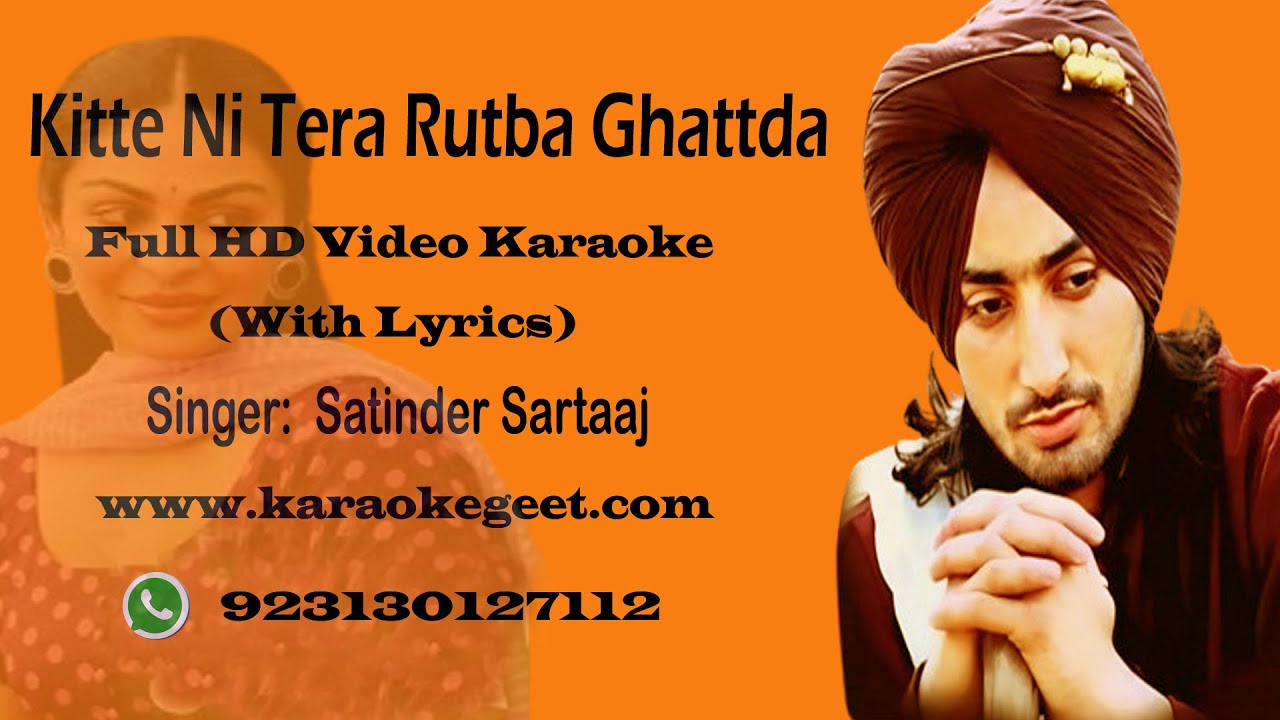 Rutbaa Video Karaoke - YouTube
