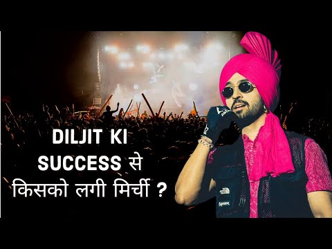 Diljit from family monthly income of 5000rs. to 172 Crore Empire How he ...