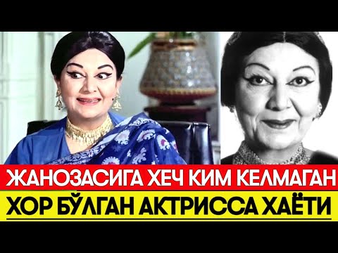 ҚИЗИ ИЗСИЗ ЙЎҚОЛГАН УЙСИЗ КЎЧАДА ХОР БЎЛГАН АКТРИССА АЧЧИҚ ХАЁТИ