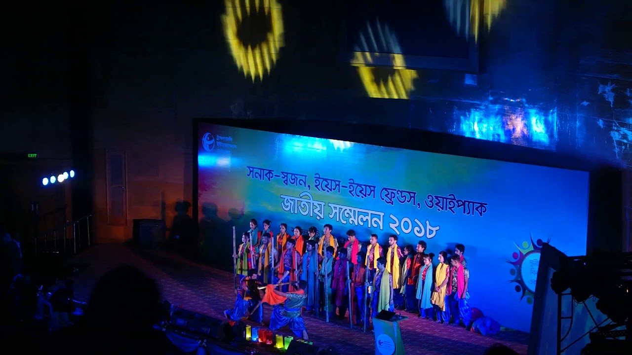 Theme song Of TIB on National Convention 2018 - YouTube