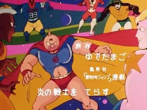Musculman - Opening 1 - Català
