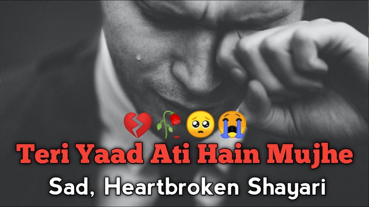 tik tok sad shayari, Sad Urdu Poetry, Bewafa Shayari, TRD Shayari ...