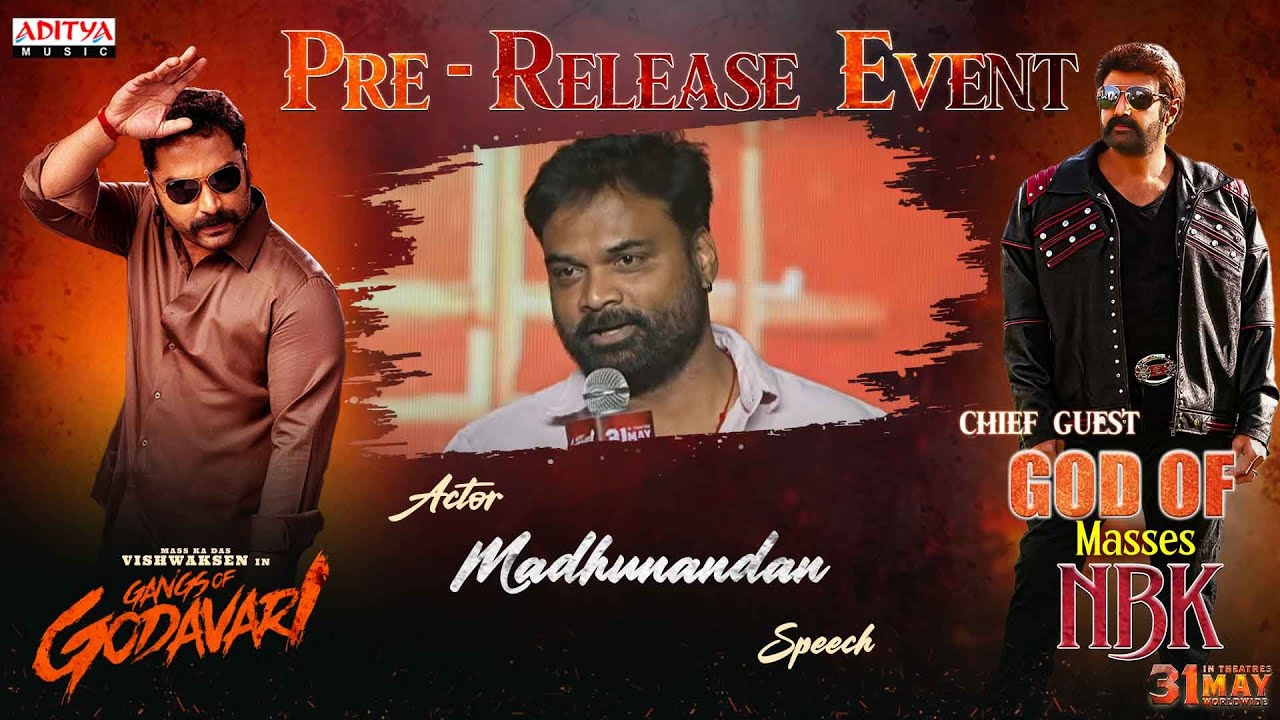 Actor Madhunandan Speech | Gangs of Godavari - Pre Release Event ...