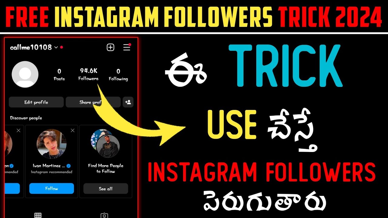 How to Get Free Instagram Followers in 2024 | New Working Trick ...