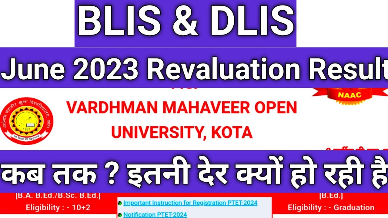 vmou revaluation result blis and dlis june 2023 - YouTube