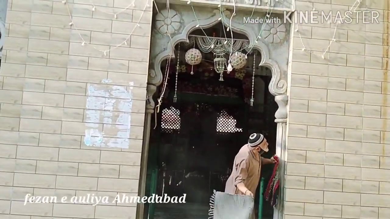 Hazrat gebanshah Baba, juhapura ,royal Akbar ke piche Ahmedabad - YouTube