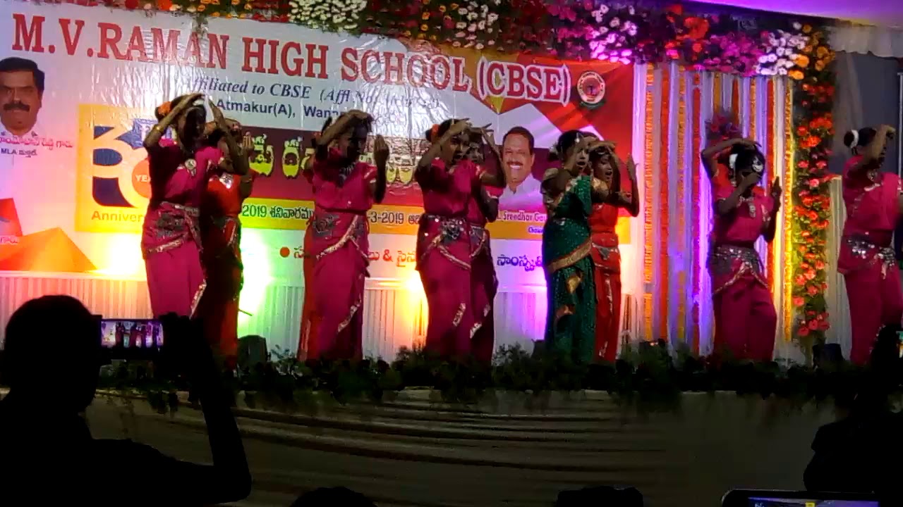 M.V RAMAN HIGH SCHOOL - YouTube