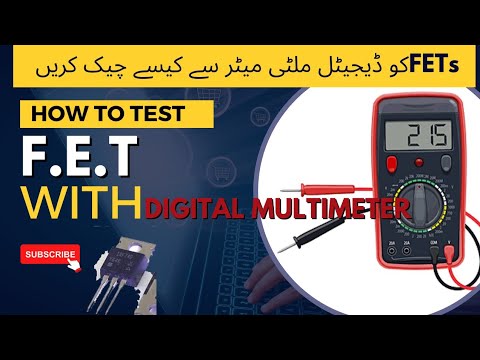 How to Test FETs with the help of Digital Multimeter - YouTube