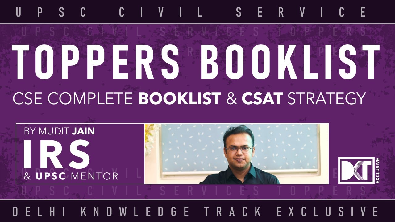 UPSC CSE | Toppers Complete Booklist & CSAT Strategy For CSE | By Mudit ...