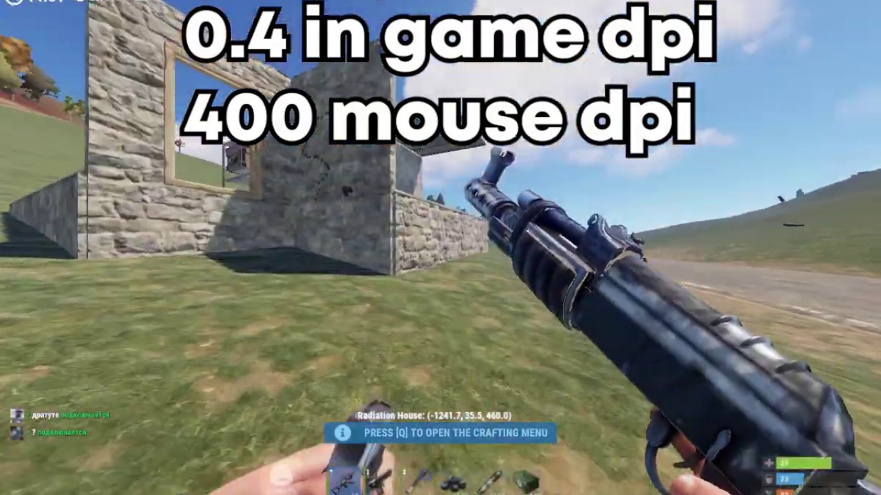 Rust AK Recoil (Easy Way 2020) - YouTube