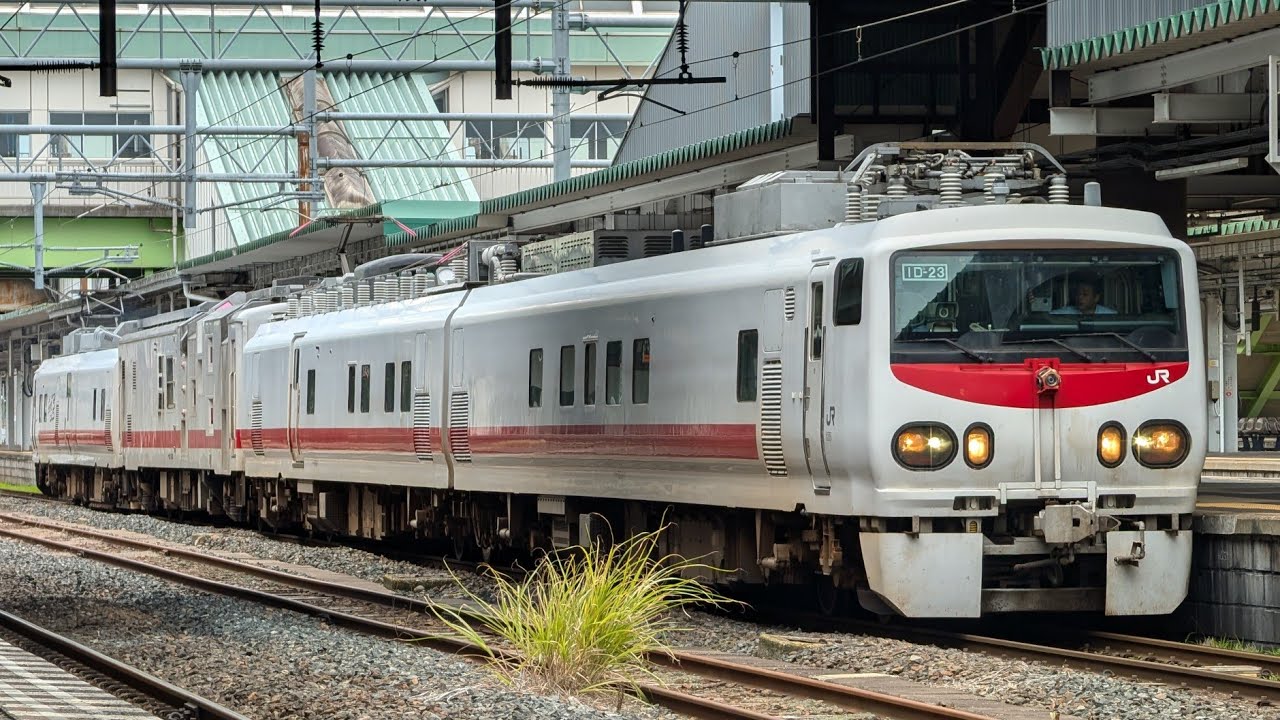 【レア車両】E491系 East i-E 東北本線検測 E491系＋マヤ50 - YouTube