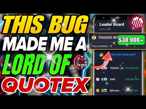 Win every trade in Quotex 🔥| this bug made me a lord of quotex #quotex #binarytrading #quotextrader