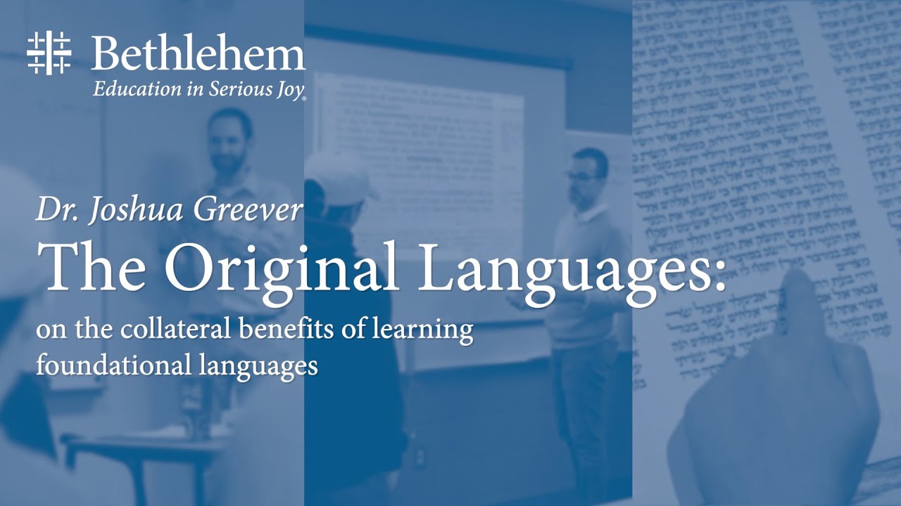 The Collateral Benefits of Learning Ancient Languages - YouTube