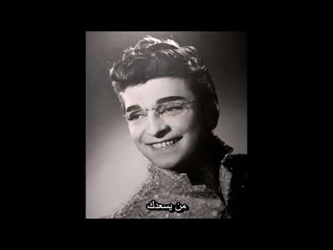 زكي موران -  لا يمكنك أن تجدي من يحبك مثلي (أغنية تركية مترجمة)  Zeki Müren - Bulamazsin