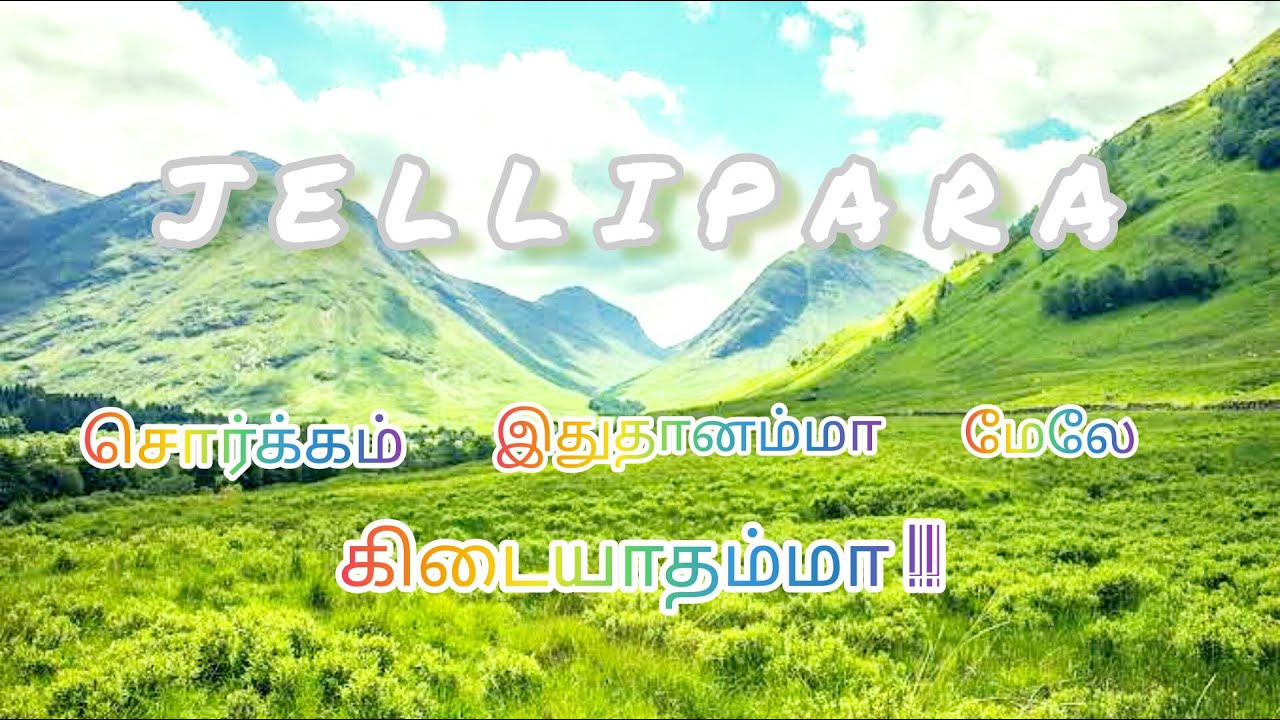 Coimbatore to jellipara budget traveling ..#nature #attapadi #ramvlogs ...