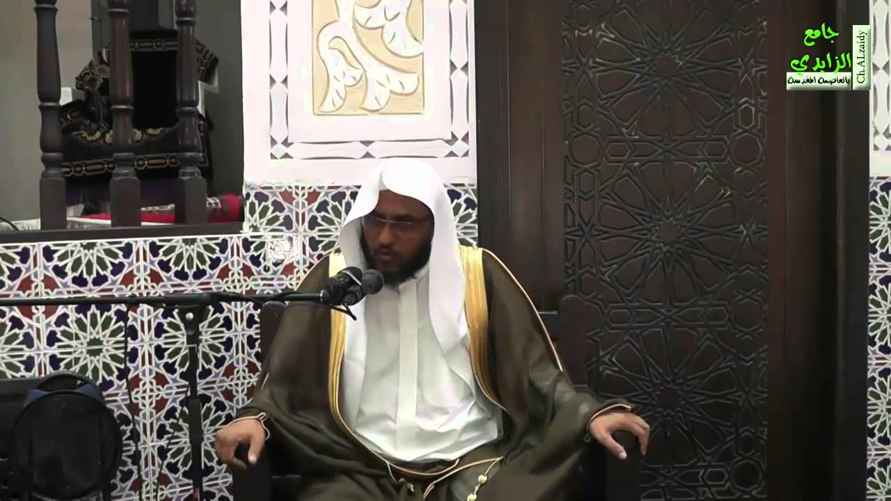 قصة مريم عليها السلام الجزء الأول بتاريخ 14 4 1435هـ Youtube