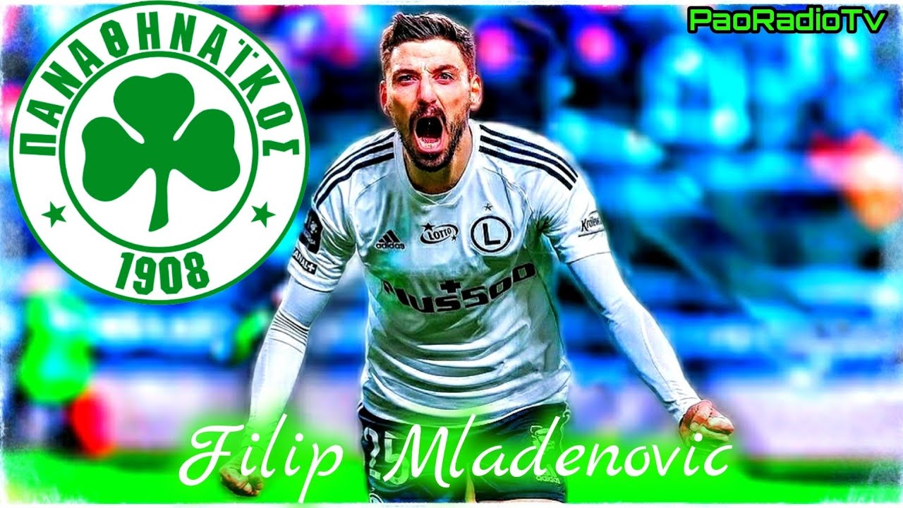 Filip Mladenovic (Best Moments) Welcome To Panathinaikos - YouTube
