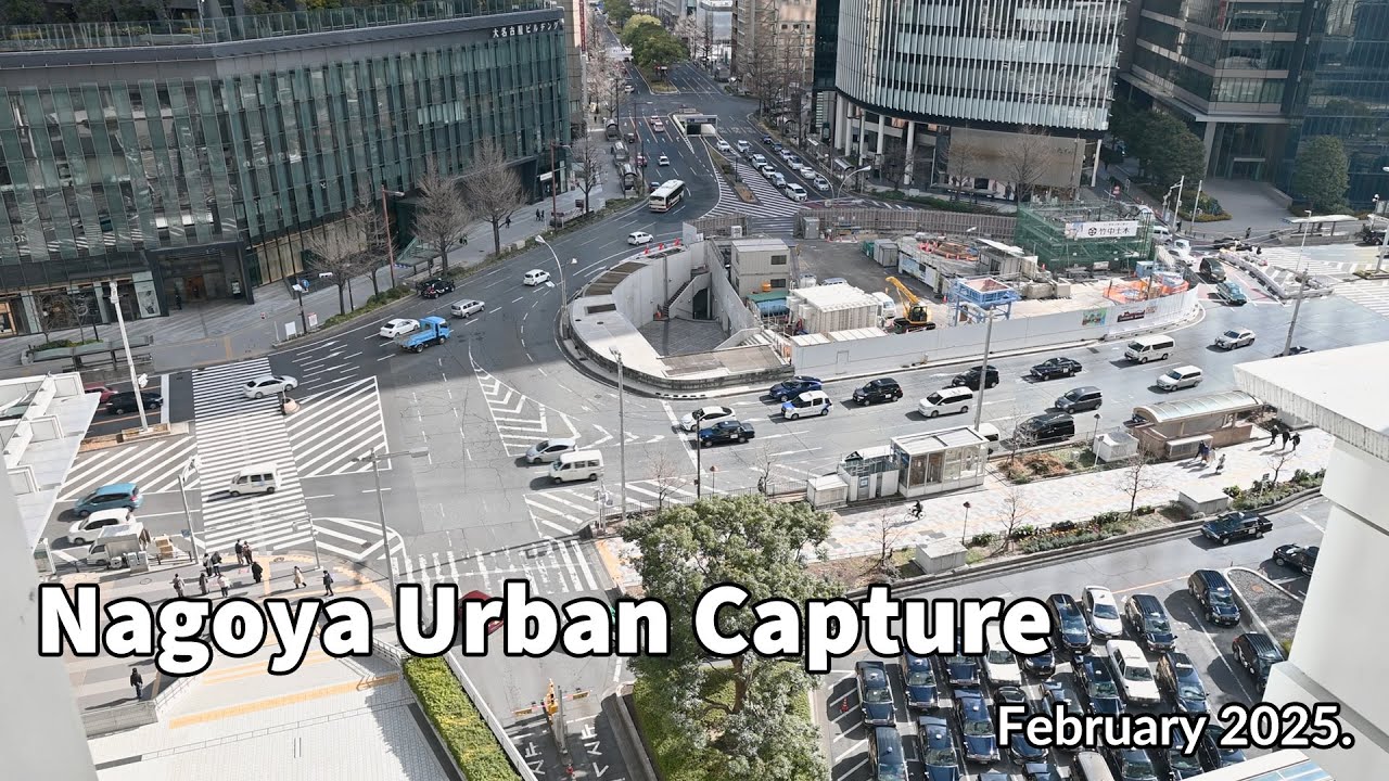 Nagoya Urban Capture in February 2025. - YouTube