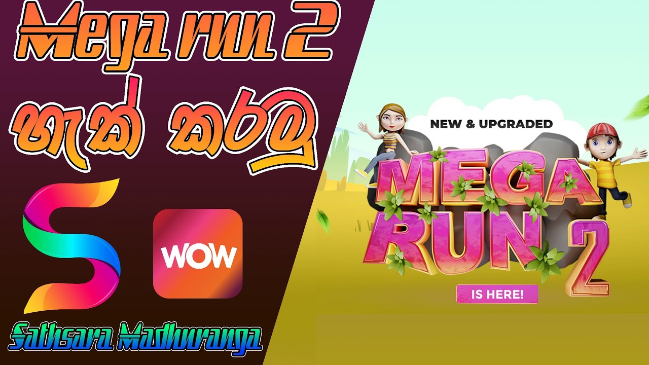 Dialog Mega Run Game එක හැක් කරමු... | Dialog Mega run Game Hack ...