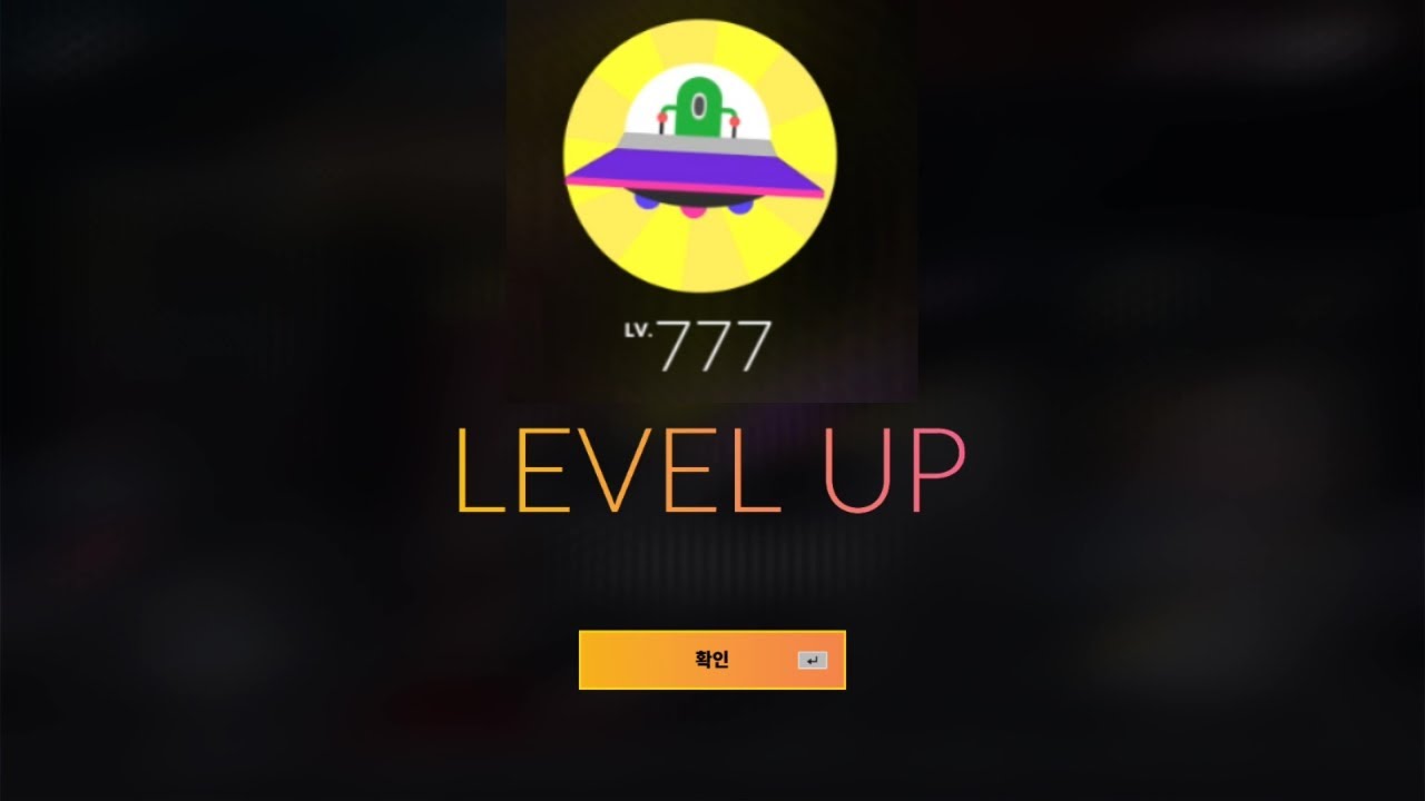 ₩ONDER LEVEL 777 - YouTube